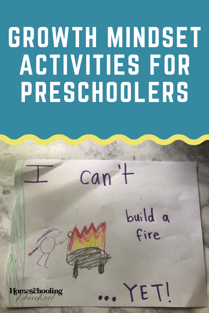 Growth Mindset Activities for Preschoolers - Homeschooling Preschool