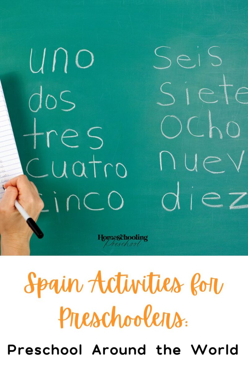 Spain Activities for Preschoolers: Preschool Around the World ...