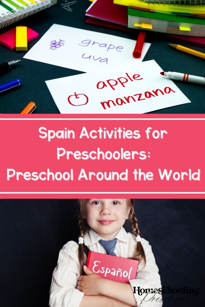 Spain Activities for Preschoolers: Preschool Around the World ...